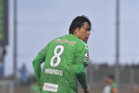 宮本拓弥選手 契約満了のお知らせ ヴァンラーレ八戸fcオフィシャルサイト