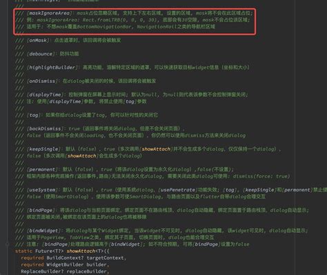 smartdialog想要不擋著bottomnavigationbar · issue 124 · fluttercandies flutter smart dialog · github