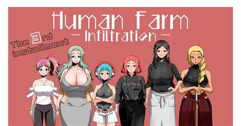 エロゲー 人間牧場ー潜入編ー 立ち絵完成！キャラ公開！ とっくり海月のイラスト Pixiv