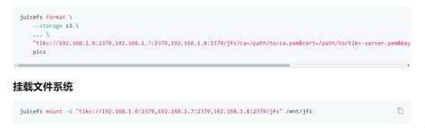 Tikv 开启tls Tidb 的问答社区