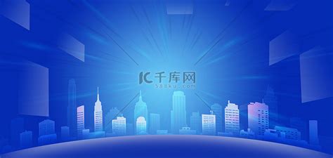 商务科技城市蓝色科技会议背景图片免费下载 千库网
