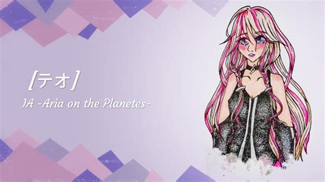 IA テオ Teo Vocaloid Cover YouTube IA テオ Teo Vocaloid Cover YouTube