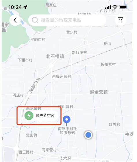Ios Issue Qiuxiang React Native Amap D Github