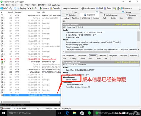 隐藏 apache 版本号 csdn博客