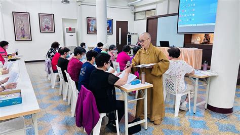 頭份宏法社