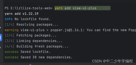 Vue Ui Iviewviewui Iview Vue Csdn