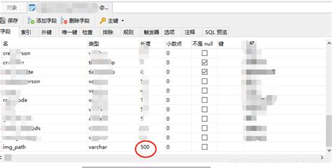 Cause org postgresql util PSQLException 错误 对于可变字符类型来说值太长了 对于可变字符类型来说 值太长了 CSDN博客