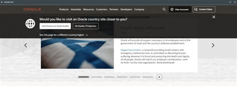 Freepalastine Oracle Mohammed Mamdouh