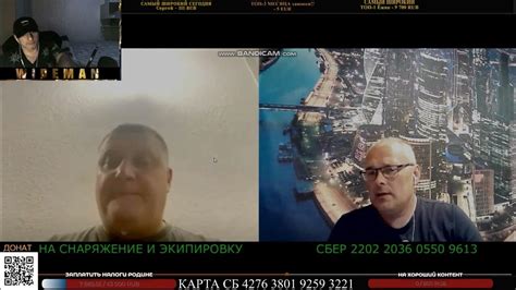 ГЛАВНОЕ ЛОГИЧНО РЕАКЦИЯ НА ЧАТ РУЛЕТКУ ОТ ЕВГЕНИЯ СИЛА В ПРАВДЕ Youtube