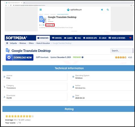 Windows Malware Delays Coinminer Install By A Month To Evade Detection