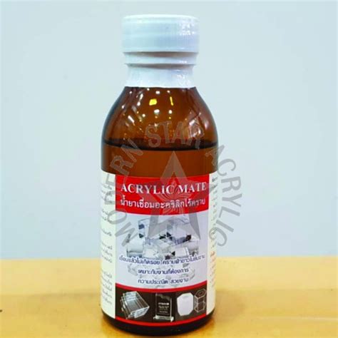 น้ำยาเชื่อมอะคริลิค