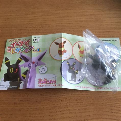 Yahooオークション Putitto イーブイコレクション Vol1 ブラッキー