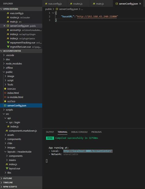 Vue Cli30读取外部化配置文件来修改公共路径 他好像一条狗啊 博客园
