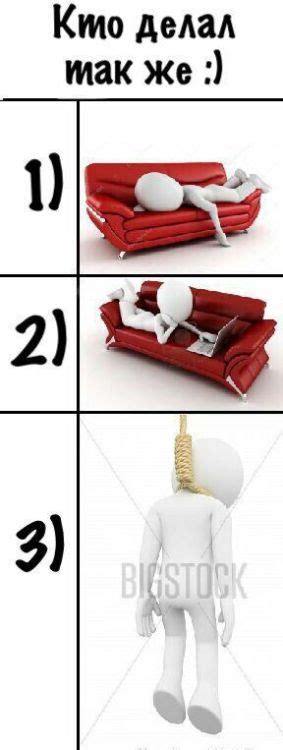 3d ржекич пак 2 Tumbex