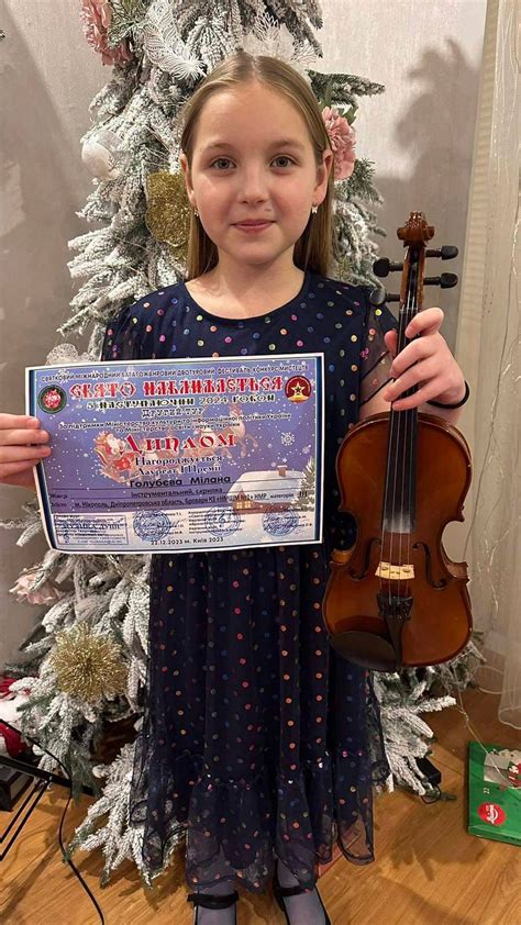 Юна скрипалька з Нікополя здобула перемогу на міжнародному конкурсі