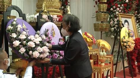 พระราชทานน้ำหลวงอาบศพ คุณหญิงเทวี เจียรวนนท์ คู่ชีวิต เจ้าสัวธนินท์ แห่งซีพี