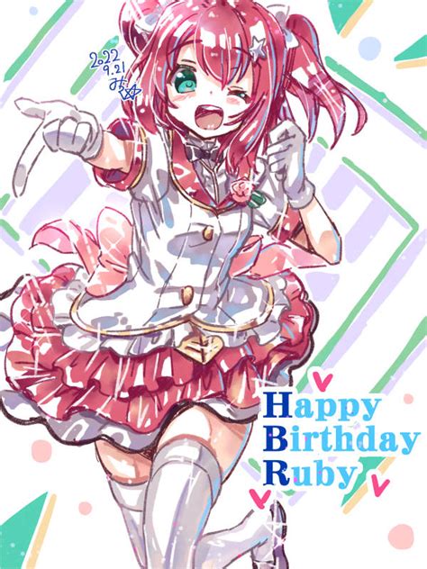 Kurosawa Ruby Ruby Kurosawa Love Live Sunshine Image By Hazumi