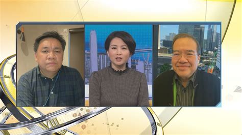 【時事全方位】中央援港抗疫，全民檢測三次？（三） Now 新聞