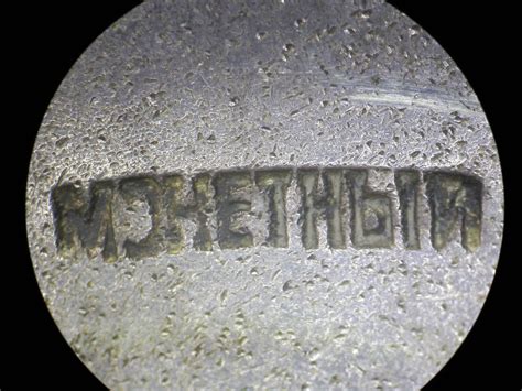 Soviet Order Of Kutuzov 2nd Class 994 Soviet Orders