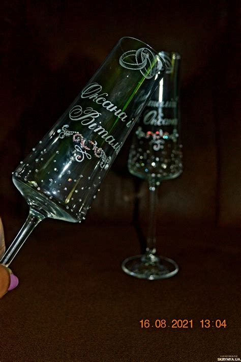 Купити Весільні келихи з гравіруванням Skrynya Ua