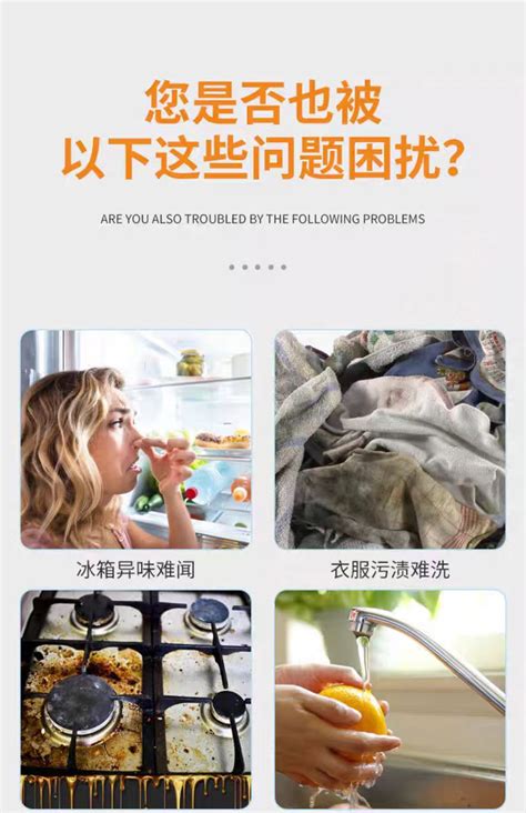 小苏打一包赠品 礼品一件代发平台 小礼品代发网 礼品单代发平台 空鸟礼品一件代发网