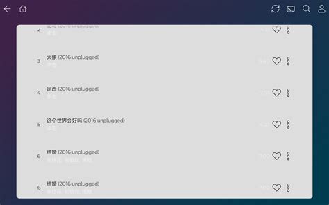 Bug A Few More Problems Issue Prayag JellySkin GitHub