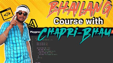 Bhai Teaches Bhai Lang Youtube