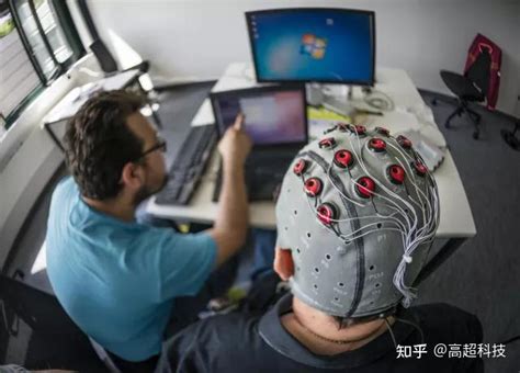 非侵入式脑机接口的应用领域 知乎