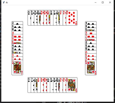 Python Tkinter Game Development