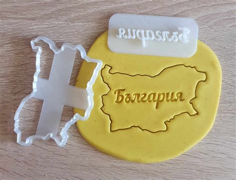 Карта на България 3d Работилница