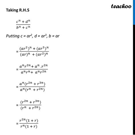 Misc 8 If A B C D Are In GP Prove An Bn Bn Cn