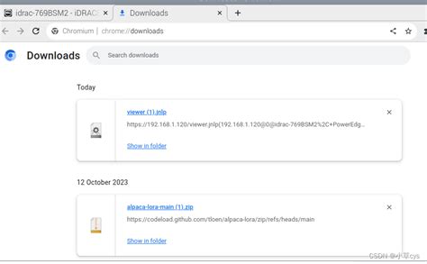 树莓派javaws Launchjnlp远程启动服务器 Csdn博客