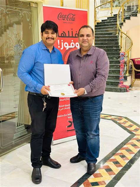 Muhammad Saifullah Liaqat Ali On Linkedin Completed 10 Years Ccbc Sa Jeddah