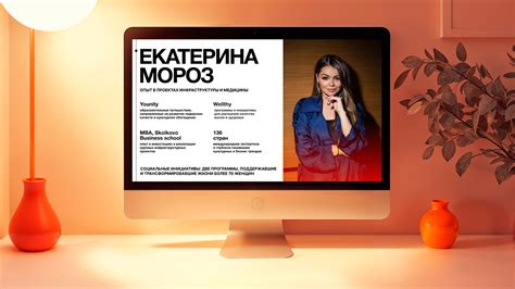 Презентация для выступления Behance