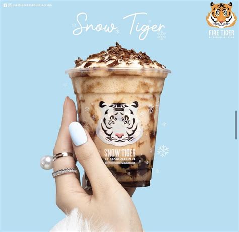 ស្អែកនេះ Fire Tiger នឹងធ្វើការសម្ពោធសាខាទី ២ របស់ខ្លួនក្រោមឈ្មោះ Snow Tiger