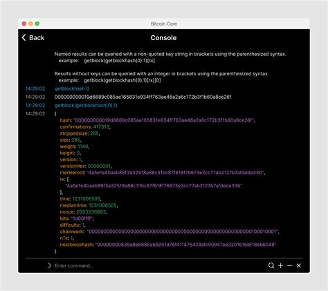 console bitcoin core app design docs