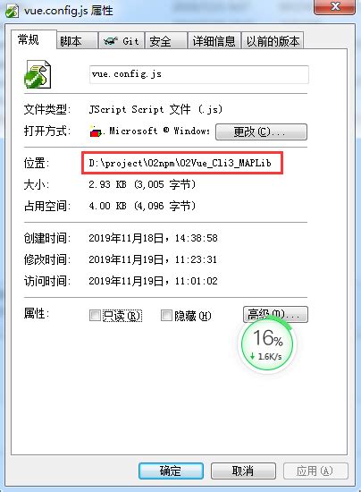Vue Cli3搭建组件库并实现按需引入实战操作uview Cli 没有按需引入 Csdn博客