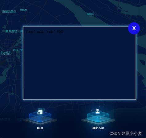 可移动框 弹窗 可拖拽的组件底部弹出框 可以滑动 组件 Csdn博客