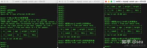 mysql数据库锁：共享锁和独占锁 知乎