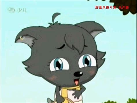 小灰灰上学记图册 360百科