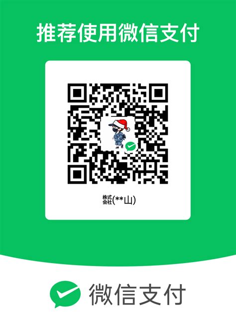 github xiaoxuan6 github mirror github 文件加速集群