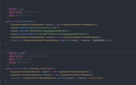 支付宝开放平台api接口封装统一调用方式 支付宝 基金接口 csdn博客
