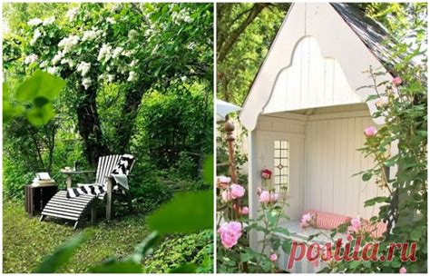 Как функционально обустроить зону отдыха на даче Дачный участок — эт САД БАЛКОН ОГОРОД Постила