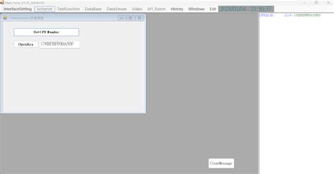 軟硬體的天空 Cpu Sn Software Lock