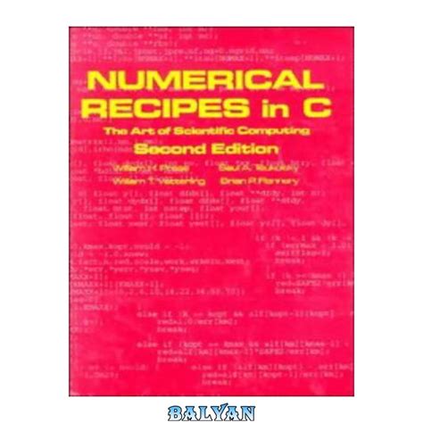 دستور العمل های عددی در C هنر محاسبات علمی وبلاگ کتابخانه دیجیتال بلیان