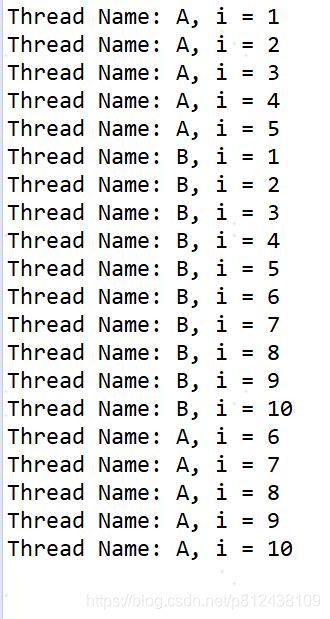 Java多线程 Yield线程让步yield Csdn博客