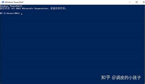三分钟了解powershell(转) 知乎 三分钟了解powershell(转) 知乎