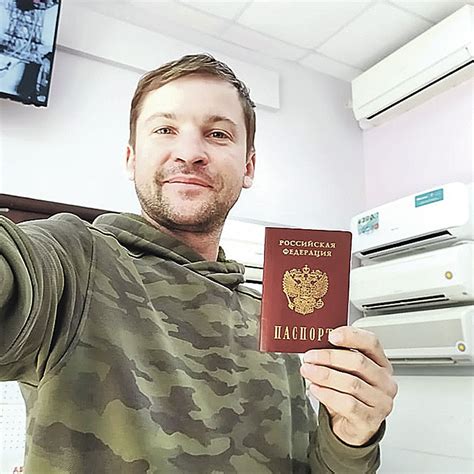 Почему Фото На Паспорт Получается Страшным —