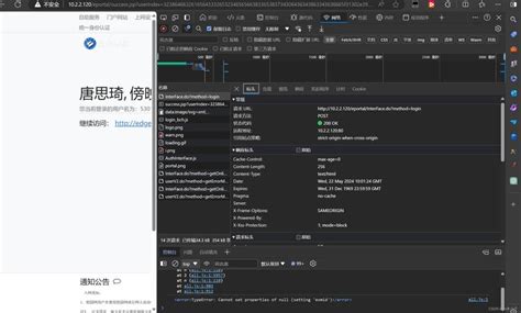 Python返回上一行命令python如何回到命令行 Csdn博客