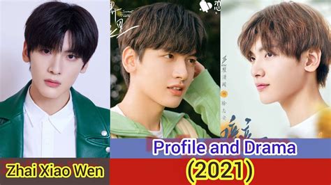 Zhai Xiao Wen 翟潇闻 Profile And Drama List Youtube